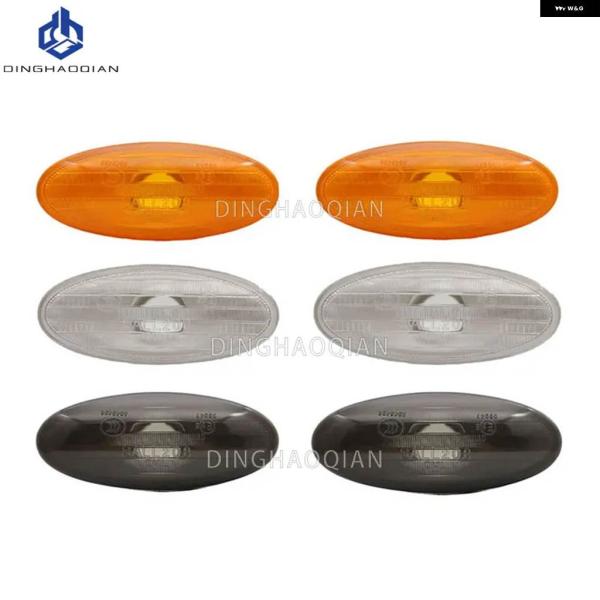 フェンダーランプ サイドウィンカー マーカーライト インジケーター 日産 キューブ ジューク リーフ ノート マイクラ エクストレイル マーチ キャシュカイ 26160-89900 カスタム パーツ アクセサリーFor Vehicle Br...