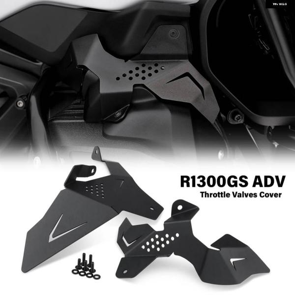 スロットル バルブ プロテクター カバー BMW GS 1300 アドベンチャーR1300GS ADV A 2024 2025 左右 カスタム パーツ アクセサリーProtective parts:OtherHigh-concerned c...