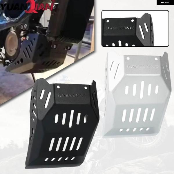 SUR-RON ULTRA BEE / SUR RON ULTRA BEE エンジン スケートボード カバー スキッドプレート ガード エンジン スキッドプレート エンジン ガード アルミ カスタム パーツ アクセサリーProtective...