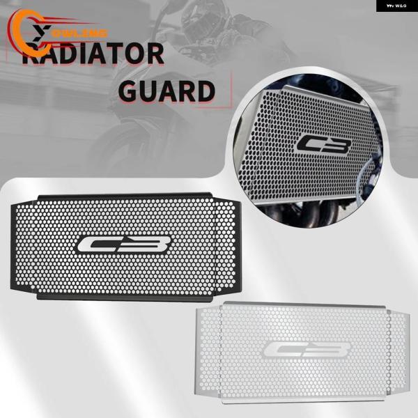 CB1300/S ラジエーター グリル ガードカバー ホンダ CB1300 CB 1300 SC45 2003-2021 - 24 オイルクーラー ガード プロテクター カスタム パーツ アクセサリーProtective parts:Oth...