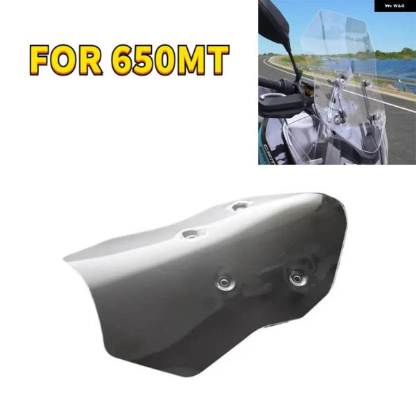 CFMOTO 650MT フロントガラス カスタム フロントガラス とハイブレストプレート フロントガラス 650MT 650 MT 650 カスタム パーツ アクセサリーHigh-concerned chemical:NoneItem W...