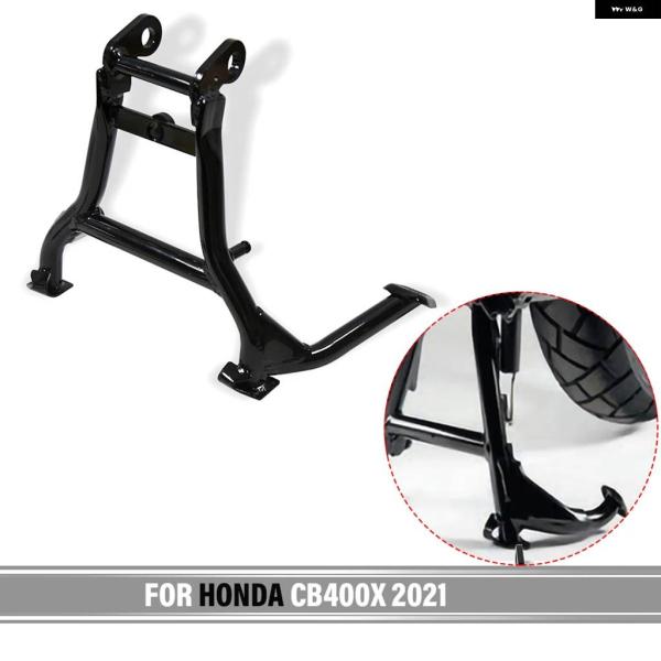 ホンダ CB400X CB 400 2021 バイク パーツ ミドルキック スタンド センター パーキング スタンド ファーム ホルダー サポート 松葉杖 ホルダー ブラケット カスタム パーツ アクセサリーProtective parts...