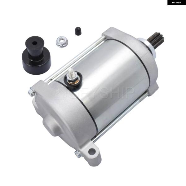 ヤマハ OEMナンバー4WV-81800-00-00 4WV-81890-00-00 5KM-81890-00-00 オートバイ スターター 12V CCW 9スプライン スターターモーター 付き カスタム パーツ アクセサリーHigh-c...