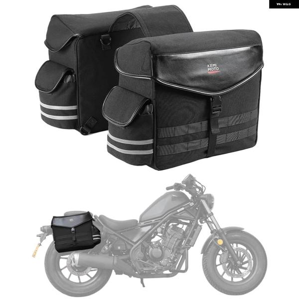 バイク サドルバッグ スローオーバー サドルバッグ キャリア用パニアバッグ ソフテイル スポーツスター クルーザー ダイナ バルカン V-STAR レベル シャドウ カスタム パーツ アクセサリーHigh-concerned chemica...