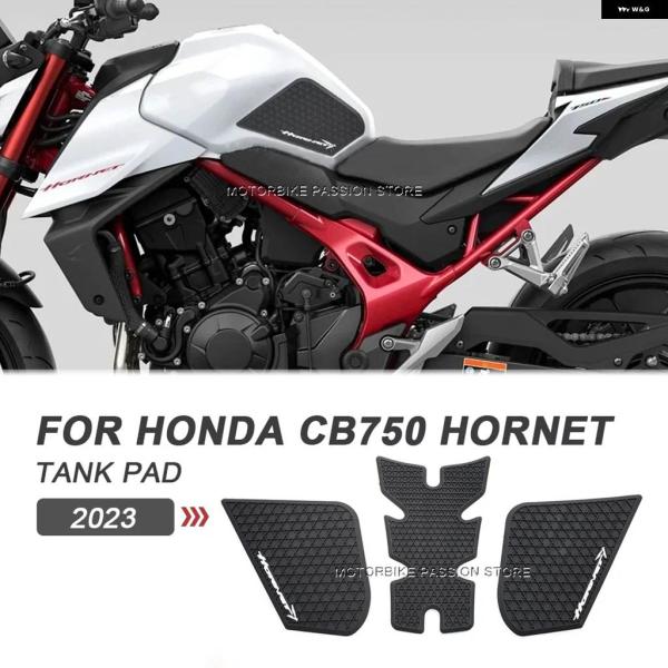 ブラック 3D 燃料タンク ステッカーセット ホンダ CB750 バイク 防水 丈夫なゴム製タンク ステッカー カスタム パーツ アクセサリーModel Name:For Honda CB750Origin:Mainland ChinaCo...