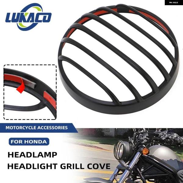 ブラック バイク ヘッドライト グリル カバー フロント ヘッドライト ランプガード ABS ホンダ REBEL CMX 300 CMX300 2017-2023 カスタム パーツ アクセサリーProtective parts:Lighti...