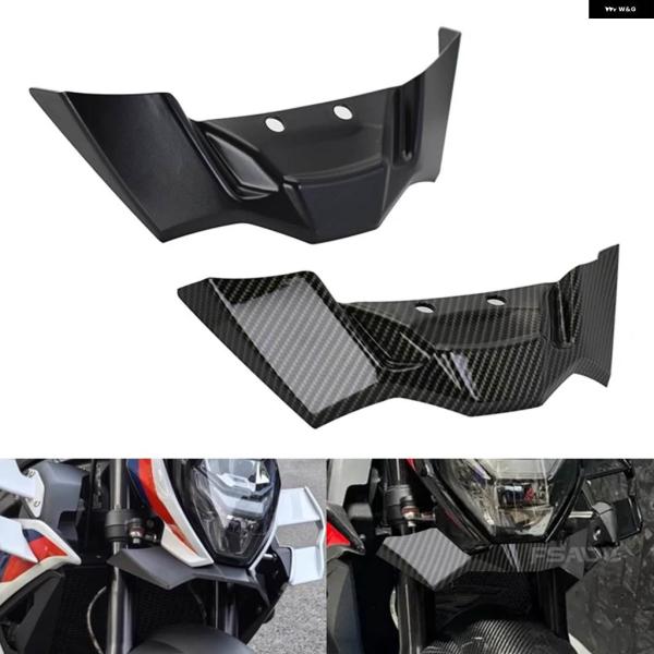 BMW S1000R 2021-2023 オートバイ フロントホイール フェンダービークノーズコーンエクステンション M1000R 2023-2024 エクステンダーカウルスポイラー カバー カスタム パーツ アクセサリーProtectiv...