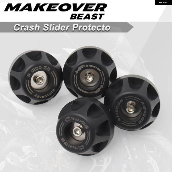 R1250GS ADV カルダン クラッシュ スライダー プロテクター ファイナルドライブ ハウジング BMW R1200GS LC 04-24 R1200RT 05-19 R NINE T RACER 14-19 カスタム パーツ アクセ...