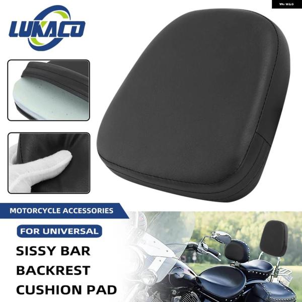 オートバイ PUレザーリアバックレスト クッション 汎用 シーシーラゲッジラックパッセンジャー パッド ハーレー ホンダ ヤマハ スズキ に適合 カスタム パーツ アクセサリーHigh-concerned chemical:NoneMode...