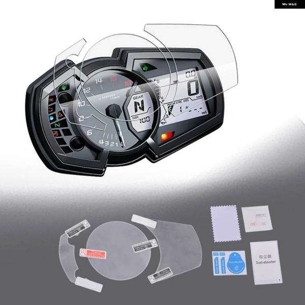 バイク ダッシュボード スクリーン傷防止メーターフィルム 計器フィルム カワサキ VERSYS-X250 VERSYS-X300 Z1000SX ZX-25R 対応 カスタム パーツ アクセサリーProtective parts:Instr...