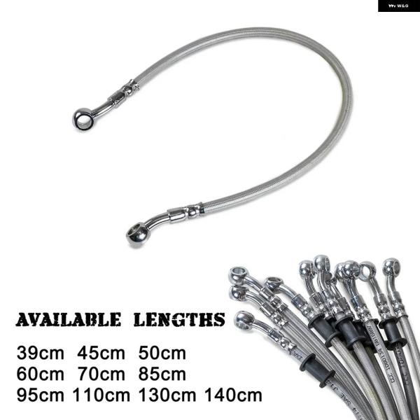 39CM-140CM オートバイ ブレーキ オイルホース ブレーキライン 汎用 バイク ステンレス 編組 パイプ ライン LATIGUILLO FRENO MOTO カスタム パーツ アクセサリーHigh-concerned chemica...