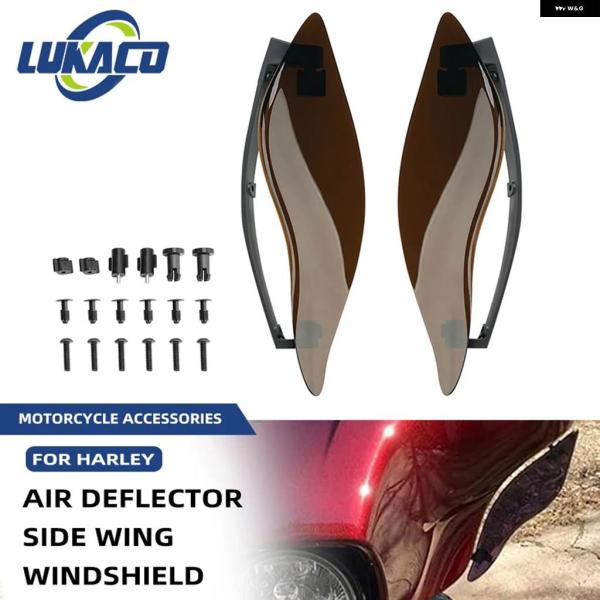 スモーク オートバイ サイド フェアリング エアデフレクター ウィング ウインドシールド ハーレー ツーリング エレクトラ ストリート トライグライド CVO 2014-2022 カスタム パーツ アクセサリーHigh-concerned ...