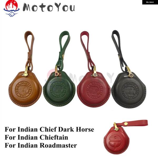 レザーキー チェーン インディアン チーフテン/チーフダークホース/ロードマスター バイク ケース フォブカバー ロープ クリエイティブキー チェーン カスタム パーツ アクセサリーHigh-concerned chemical:NoneI...