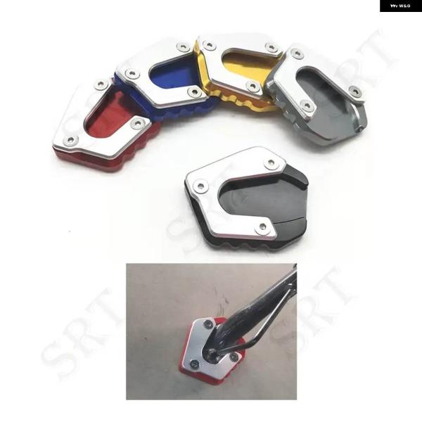 ヤマハ 5 V3 V4 YZF-R15 バイク キック スタンド ワイドニングベース サポート ブラケット 延長 プレート 2018-2024 カスタム パーツ アクセサリーProtective parts:OtherHigh-concer...