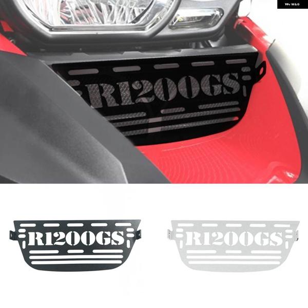 グリル - ラジエーター ガードカバー プロテクター BMW R1200GS ADVENTURE GS1200 R 1200 R1200GS/ADV GSA オイル冷却 2006-2012 カスタム パーツ アクセサリーBrand Name...