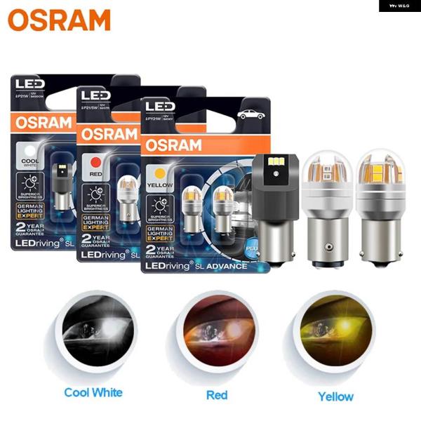 LED シグナルライト S25 P21W PY21W P21/5W LEDRIVING SL ADVANCE 1156 1157 LED 車用 フォグランプ ブレーキポジションストップランプ 2個 カスタム パーツ アクセサリーFor Ve...