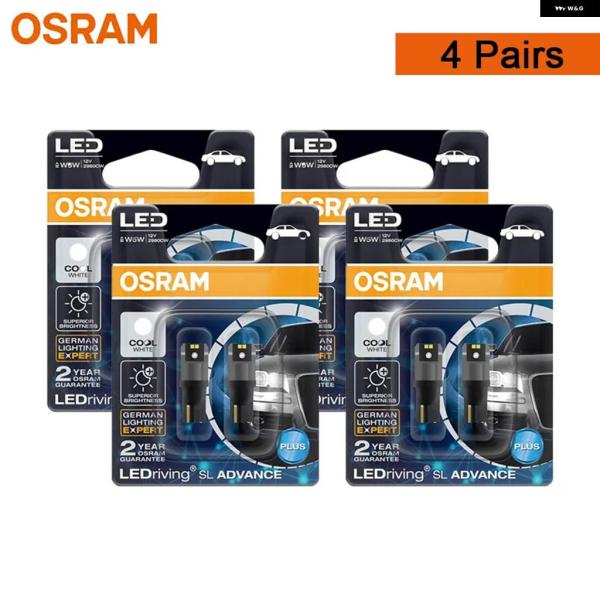 LED T10 6000K W5W 194 LEDRIVING SL ADVANCE 6000K ホワイト 車用読書灯 ドアランプ 室内灯 12V 1.5W 2980CW 4 パリ カスタム パーツ アクセサリーHigh-concerned...