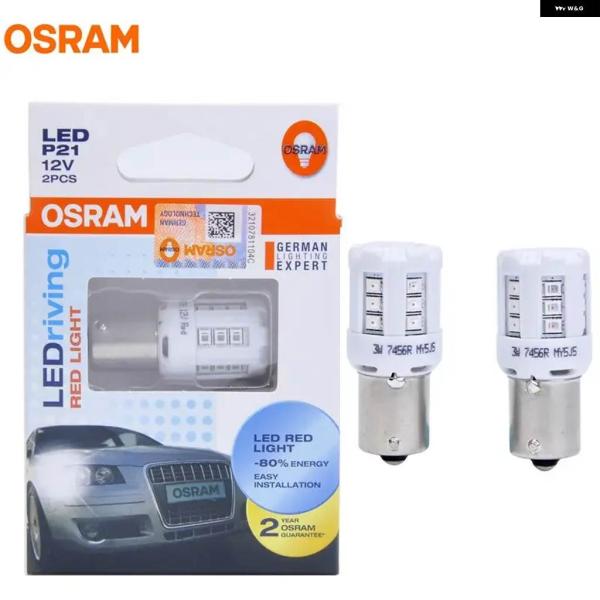 LED P21W S25 1156 BA15S 7456R 赤色 LEDRIVING 12V 3W 車用LED フロント リア シグナル テール ストップ ブレーキ ライトペア カスタム パーツ アクセサリーHigh-concerned c...