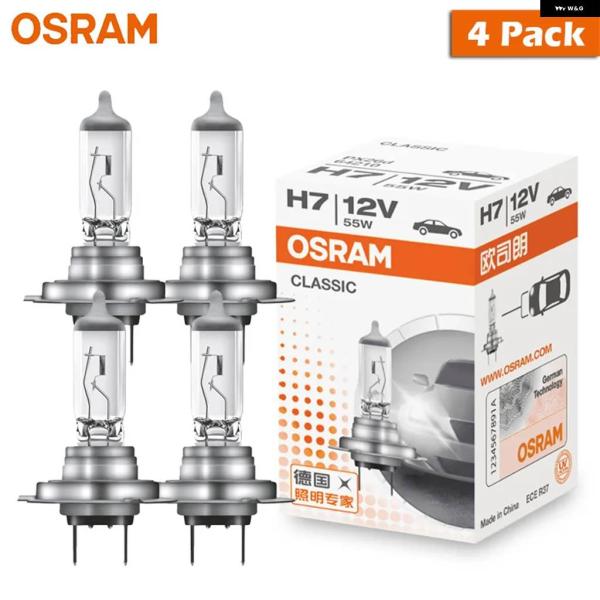 4個 H7 クラシック 12V 55W 車用 ヘッドライト PX26D 3200K ホワイト 電球 オートスタンダードハロゲンランプ ハイロービーム 64210 カスタム パーツ アクセサリーHigh-concerned chemical:...