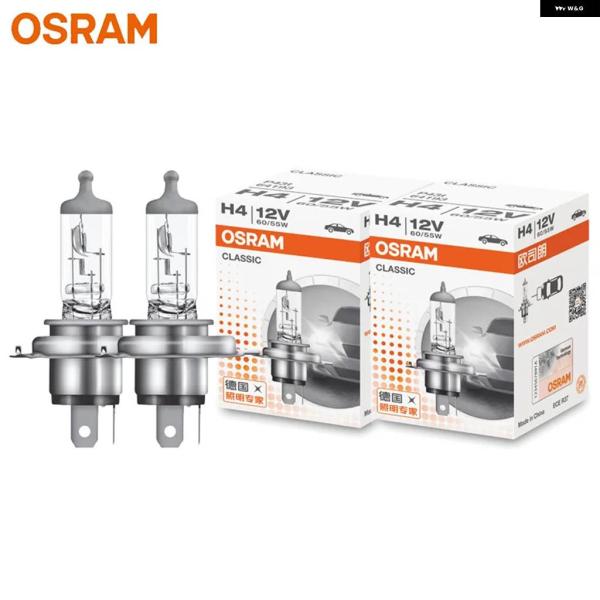 2個 H4 車用ハロゲン ヘッドライト 9003 HB2 12V 60/55W P43T クラシック ハイロービーム オート バルブ 3200K ホワイト ランプ 64193 カスタム パーツ アクセサリーHigh-concerned ch...