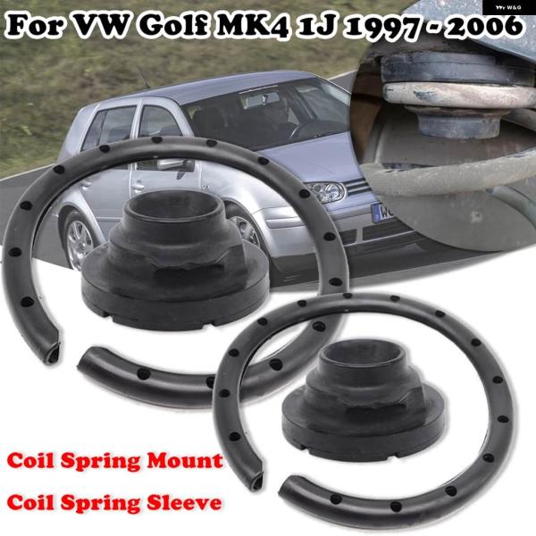 2個 リアアクスル コイル スプリング アイソレーター マウント プレート ショック アブソーバー スリーブ VW ゴルフ MK4 1J 1997 1999- 2006 トップストラット マウント バッファー カスタム パーツ アクセサリー...