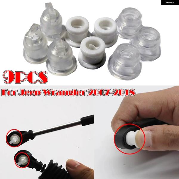 9個 JEEP WRANGLER JK 2007 2008-2018 ギア シフター ケーブル シフト リンケージ ブッシング リペアパーツ トランス ミッション ギア ボックス 交換 カスタム パーツ アクセサリーHigh-concern...