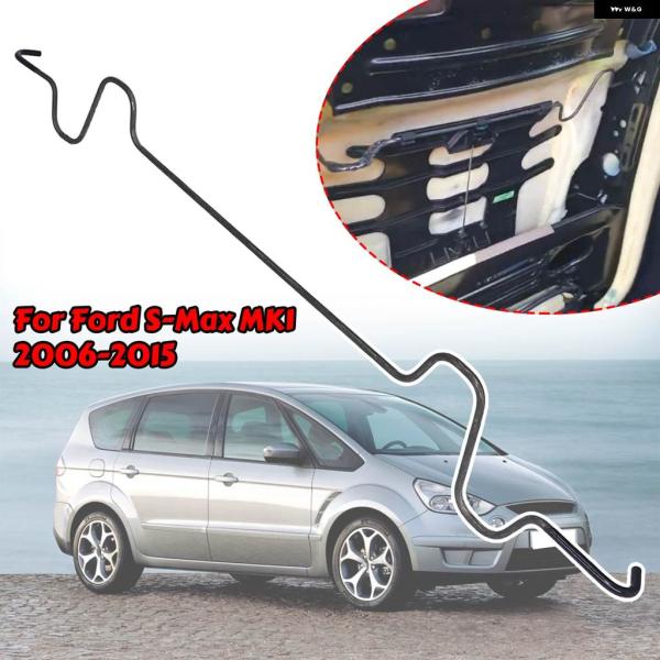 38.7CM フロントシートバックランバー サポート スプリング バックレスト ケーブル ワイヤーリペア フォード S-MAX MK1 2006/09/01-2015交換用 カスタム パーツ アクセサリーHigh-concerned che...