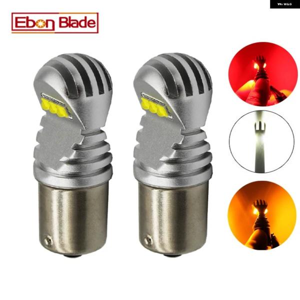 2 X 1156 BA15S P21W 1157 BAY15D P21/5W BAU15S PY21W 車用 LED ライト CANBUS オート LED バルブ ランプ ホワイト レッド アンバー 12V 24V D カスタム パーツ ア...