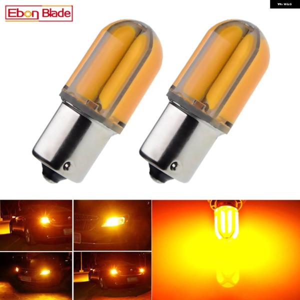 2個 車用 1156 BA15S P21W BAU15S PY21W LEDライト 電球 アンバー イエロー オレンジ シリコンシェル ウィンカーライト 電球 オートランプ 12V カスタム パーツ アクセサリーHigh-concerned...
