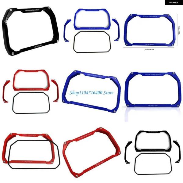 バイク メーター フレーム カバー スクリーンガード用 R1250GSADV F850GS用 カスタム パーツ アクセサリーHigh-concerned chemical:NoneItem Width:12.5cmItem Length:2...