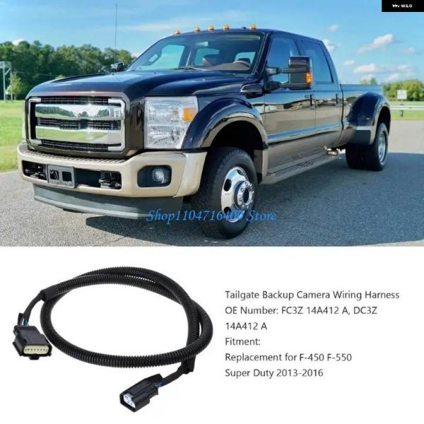 バック カメラ ハーネス DC3Z-14A412-A FC3Z-14A412-A リバース リアビュー カメラ ワイヤー カスタム パーツ アクセサリーHigh-concerned chemical:NoneIs Batteries Inc...