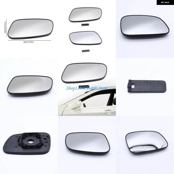 リアビューミラー ガラス ワイド アンチグレア ディスカバリー2 CRD100640 CRD100650 カスタム パーツ アクセサリーHigh-concerned chemical:NoneModel Name:Wing Mirror G...