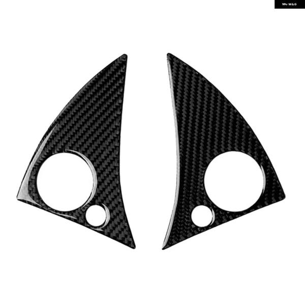 カーボン ステアリングホイール ボタン トリム C クラス W204 2007-2010 アクセサリー カスタム パーツ アクセサリーHigh-concerned chemical:NoneSticker Placement:Suite K...