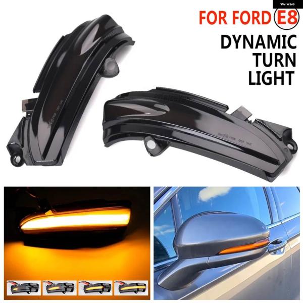 LEDダイナミックウィンカーライトサイドバックミラー シーケンシャルランプウィンカー インジケーター フォード モンデオMK5 MK V 2015-2019フュージョン カスタム パーツ アクセサリーHigh-concerned chemi...