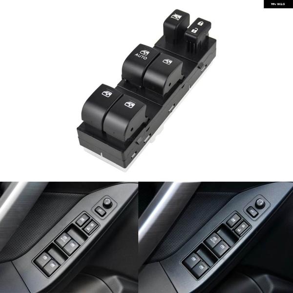 83071-SG040 83071SG040 スバル フォレスター S12 2.0 電動パワーウィンドウスイッチ ガラスリフター レギュレーター コントロール コンソール ボタン カスタム パーツ アクセサリーHigh-concerned ...