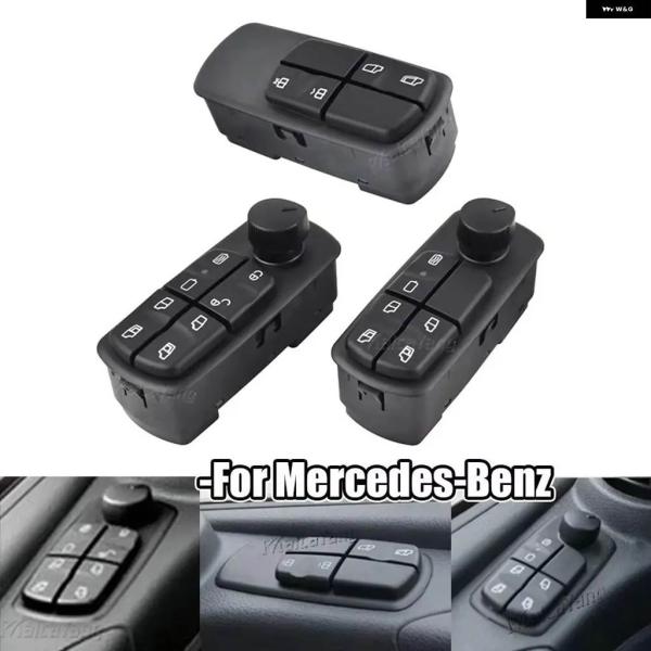 A0025452013 A0025455113 A0045455913 運転席側 パワーウィンドウスイッチ ボタン カーパーツ メルセデス ベンツ トラック アクサー アテゴ アディゴ カスタム パーツ アクセサリーHigh-concern...