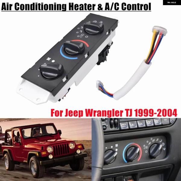 エアコン ヒーター クライメート A/C コントロール ユニット パネル スイッチ付き 55037473AB ジープ ラングラー TJ 1999/04/01 カスタム パーツ アクセサリーHigh-concerned chemical:No...