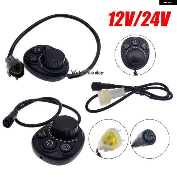 12V/24V パーキングヒーター コントローラ ー スイッチノブ トラック エアディーゼルヒーター リモート コントロール ペア リングタイミング スタートストップパーツ カスタム パーツ アクセサリーHigh-concerned che...