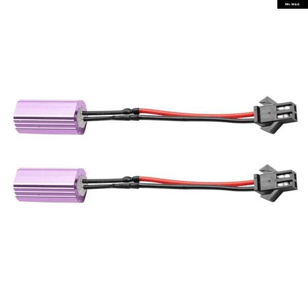 CANBUS 負荷抵抗器 LED 電球 高速ハイパーフラッシュウィンカー点滅エラーコードを カスタム パーツ アクセサリーHigh-concerned chemical:NoneOrigin:Mainland ChinaName:Led L...