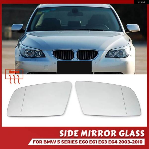 ヒーター付きサイドミラー ガラスヒーター曇り止め霜取り機能付きドアウィングミラー BMW E60 E61 2003-2010E63 E64 2004-2011 カスタム パーツ アクセサリーHigh-concerned chemical:N...