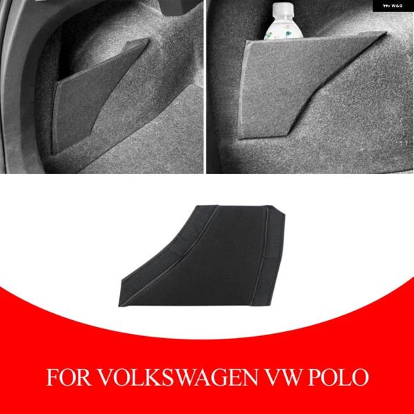 車用 収納 パーティション トランク サイドパーティション テール ボックス シールドボード フォルクスワーゲン VW ポロ 2006 - 2018 アクセサリー カスタム パーツ アクセサリーMaterial:POLYESTERCN:Sh...