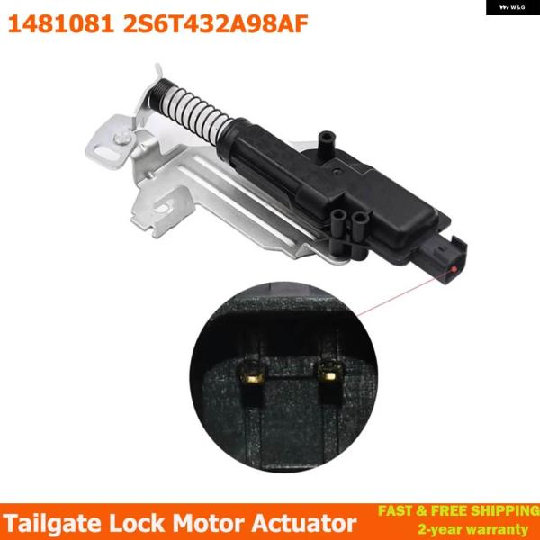 1481081 2S6T432A98AF テールゲートロックモーター アクチュエーター ソレノイド フォード フュージョンフィエスタ MK5 MK6 カスタム パーツ アクセサリーHigh-concerned chemical:NoneIt...