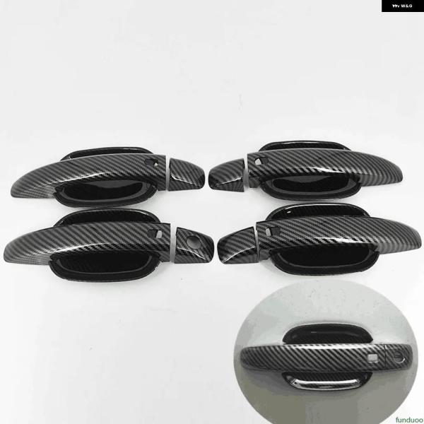 アウディ A1 2010 - 17 カーボン クローム カー ドアハンドル カバー ステッカー スタイリング 自動車アクセサリー カスタム パーツ アクセサリーHigh-concerned chemical:NoneItem Width:1...