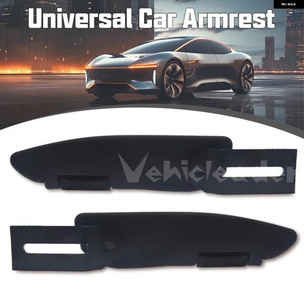 汎用 シート アームレスト キャブ左側右側ハンドレストハンド ホルダー 車RVモーターホームボートGRAMMER MSG85 MSG95 721 731 カスタム パーツ アクセサリーHigh-concerned chemical:None...