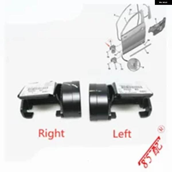 9035X0 9035W9 フロントとリアドアヒンジ シトロエン C5 ドアヒンジ ストップ ストップチェック ストッパー付き カーパーツ カスタム パーツ アクセサリーStyle:Rear HingedInstallation:Bolt-...