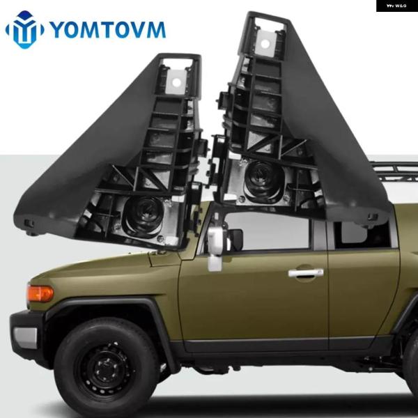 1ペア 左 右側フロント バンパー ブラケット 52116-35110 52115-35120 トヨタ FJ クルーザー 2007 - 14用 カスタム パーツ アクセサリーHigh-concerned chemical:NoneItem ...