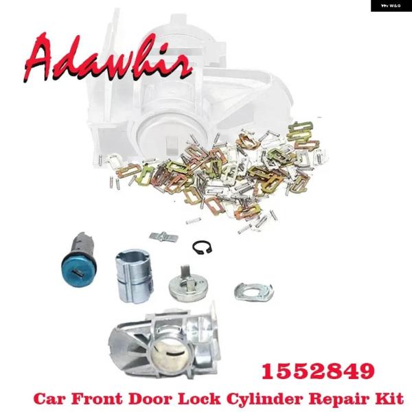 フォード フォーカス C-MAX S-MAX用 1セット 車用フロントドアロック シリンダー リペアキット 1552849 カスタム パーツ アクセサリーHigh-concerned chemical:NoneModel Name:1552...