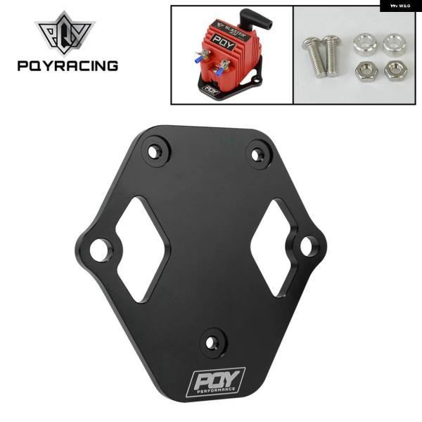 汎用 ビレット アルミ イグニッション コイル ブラケット ブラスターSS 12V 高出力アウターオスEコア イグニッション コイル用 8207 EIC99 カスタム パーツ アクセサリーHigh-concerned chemical:No...