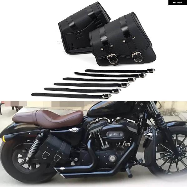 バイク サドルバッグ サイドバッグブラックPU インディアン スカウト ホンダ シックスティ BMW R NINETシャドウリベル カスタム パーツ アクセサリーHigh-concerned chemical:NoneSpecial Fea...