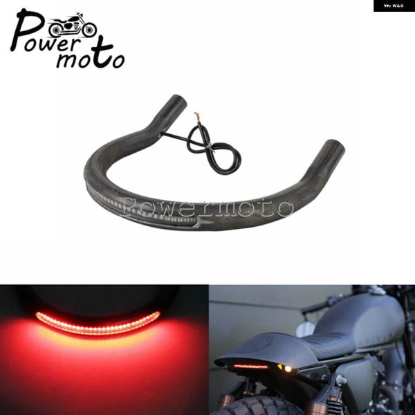 7/8インチ CAFE RACER UPSWEPT FLAT TRACKER END REAR SEAT HOOP LED BRAKE ウィンカーランプ 付き ハーレー スクランブラー BMW R80 カスタム パーツ アクセサリーBatt...